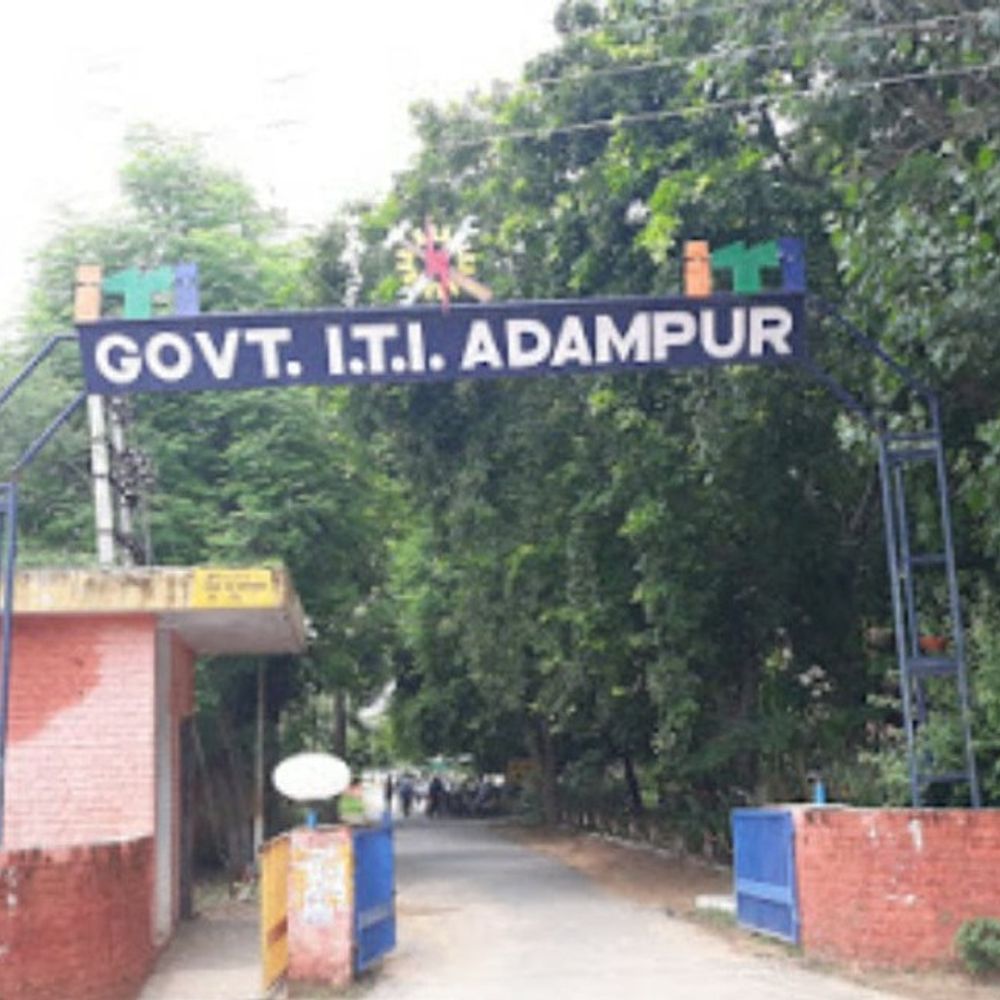 ITI Adampur hires guest faculty instructors for various trades | News ...