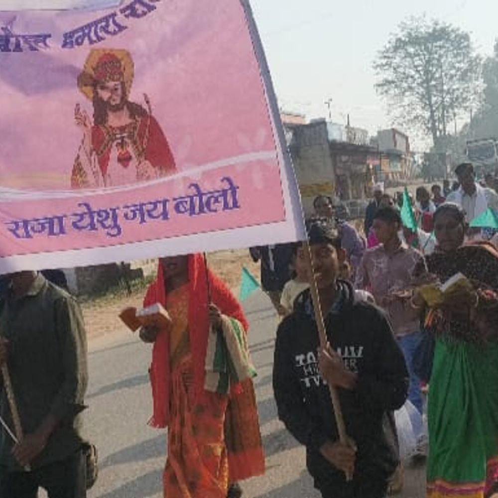 Christ the King feast celebrated in Bagicha, Chhattisgarh | News Minimalist