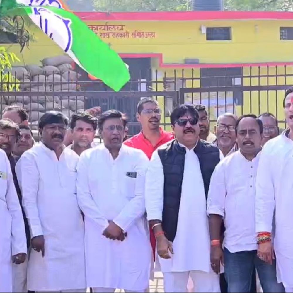 Congress protests Chhattisgarh government's paddy procurement issues ...