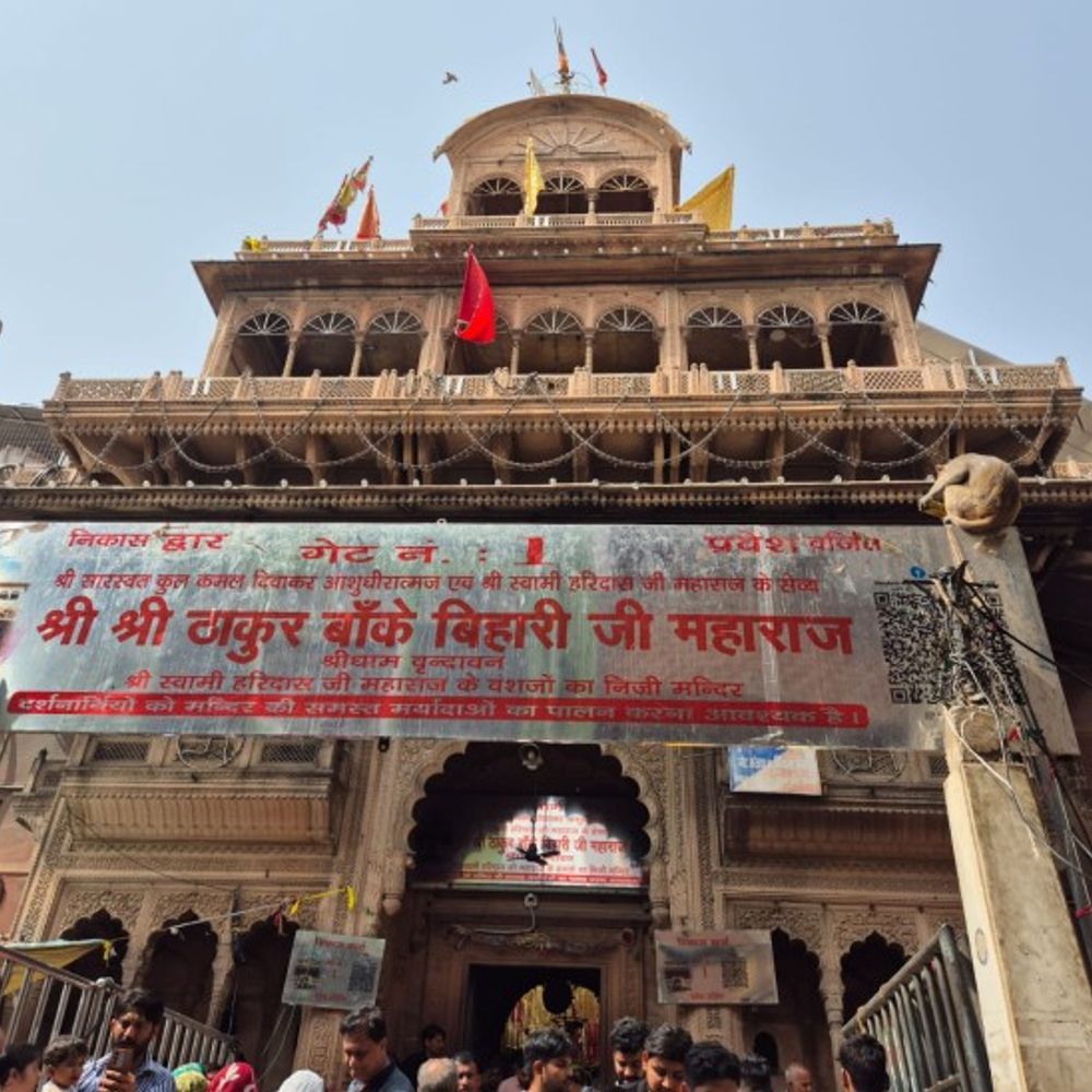 Local resident donates land for Banke Bihari temple corridor in ...