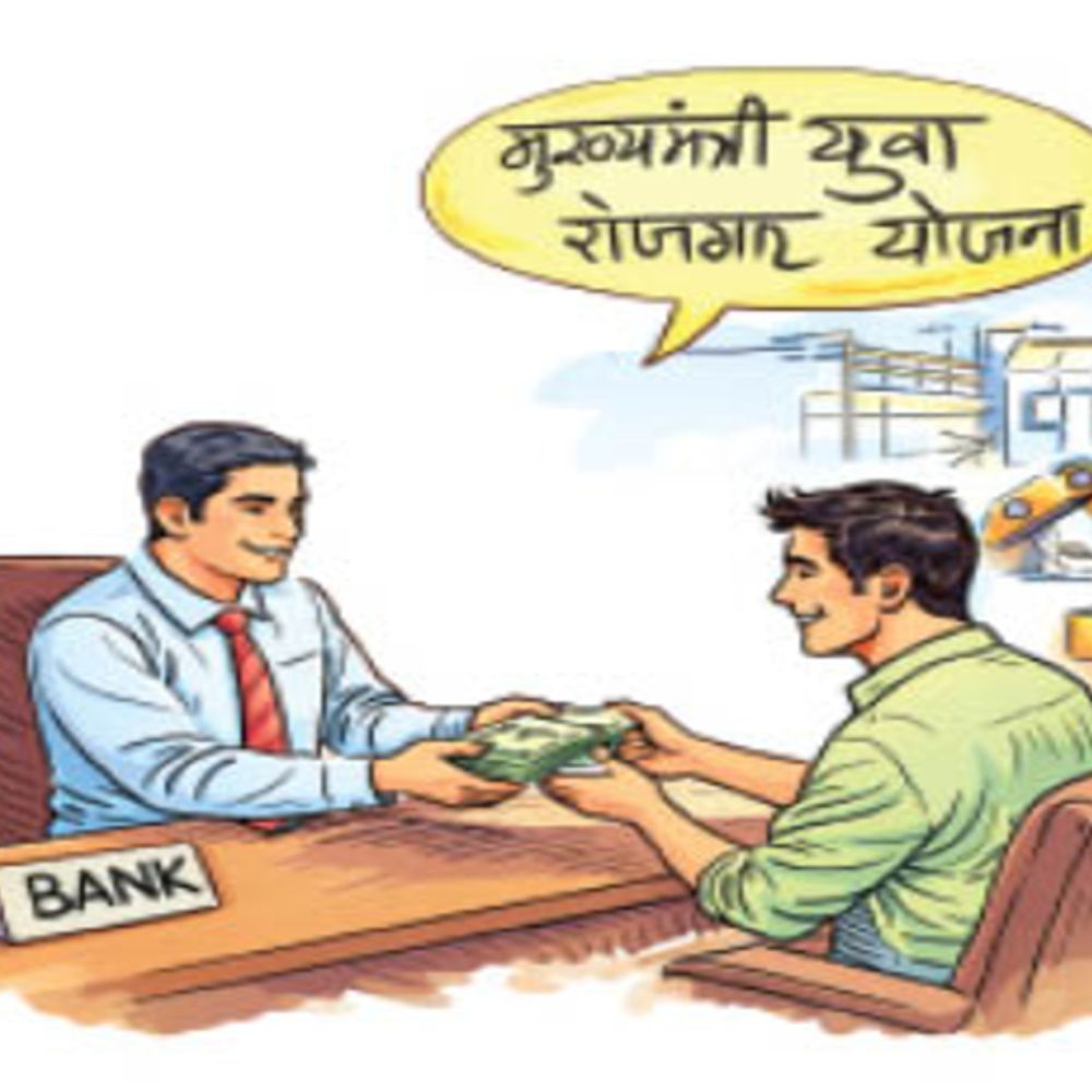 Rajasthan launches youth self-employment scheme offering interest-free ...