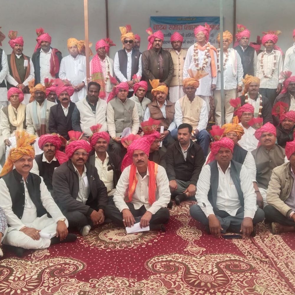 Jatav (Brijwasi) Samaj Welfare Association forms new state executive ...