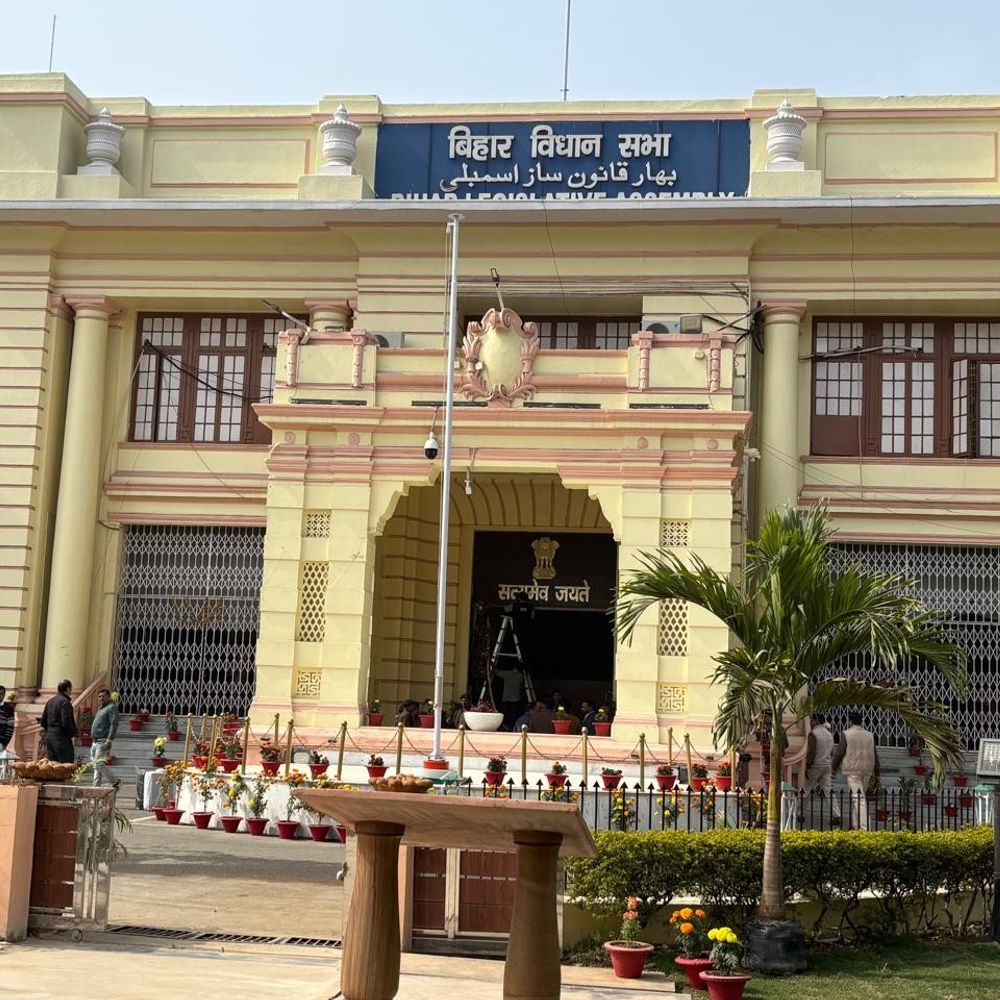 Lok Sabha Speaker to inaugurate Bihar Assembly's digital house on 106th ...