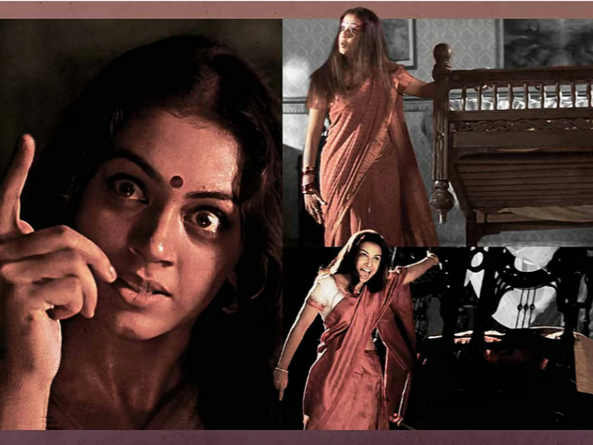 Jyothika Chandramukhi Ganga