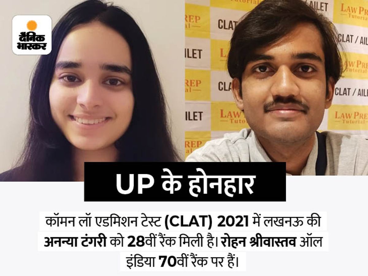 Ananya Srivastava's Instagram, Twitter & Facebook on IDCrawl