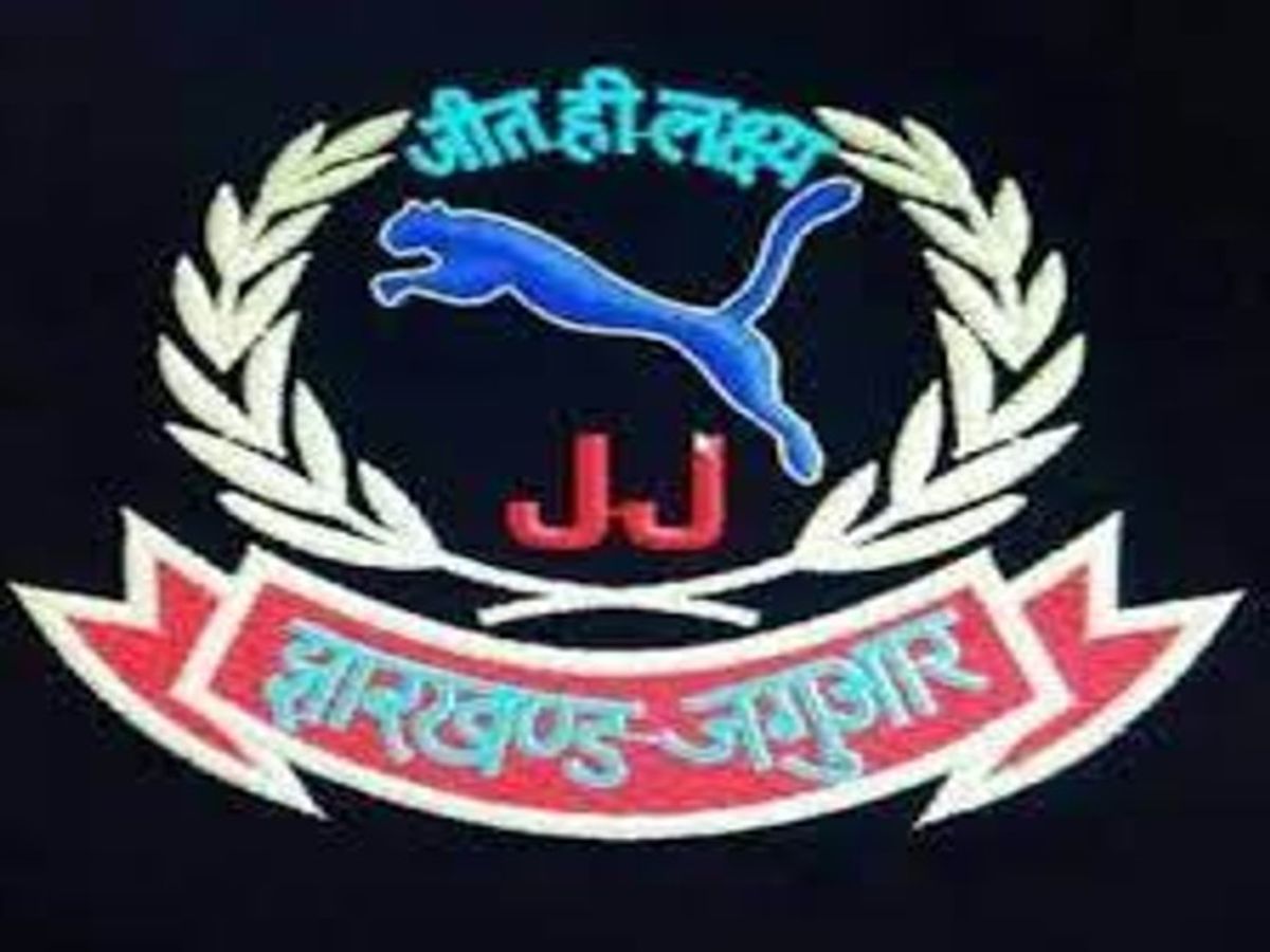 Jharkhand Jaguar Logo Jharkhand | Maoist CRPF | Clashes | Politicians