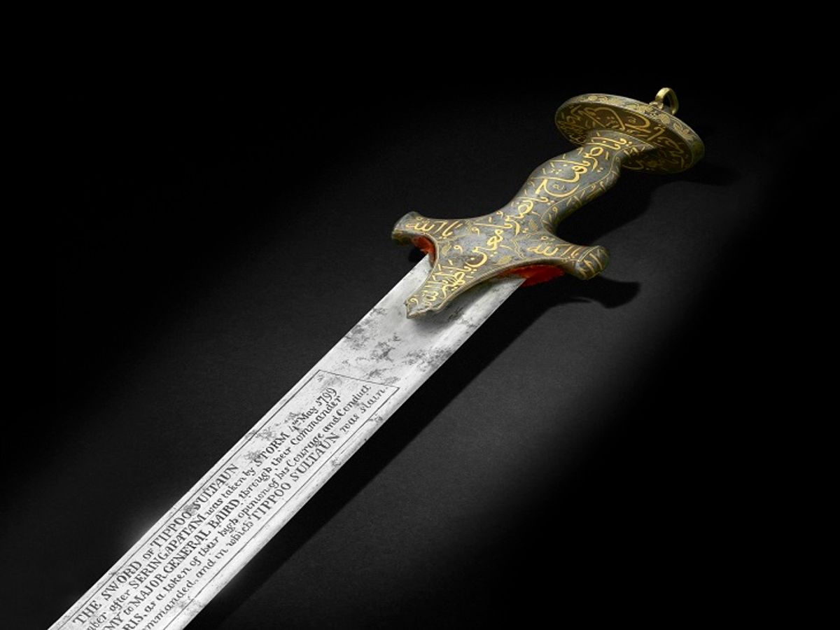 Talwar Sword Of Tipu Sultan
