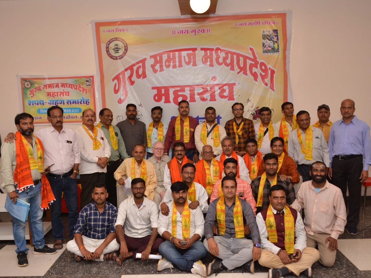Gurav Samaj Logo Largest Matrimony Service For All Marathi Bride
