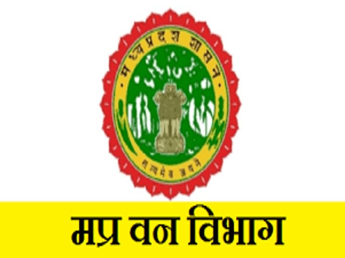 Mp Forest Department Logo MP Forest Department
