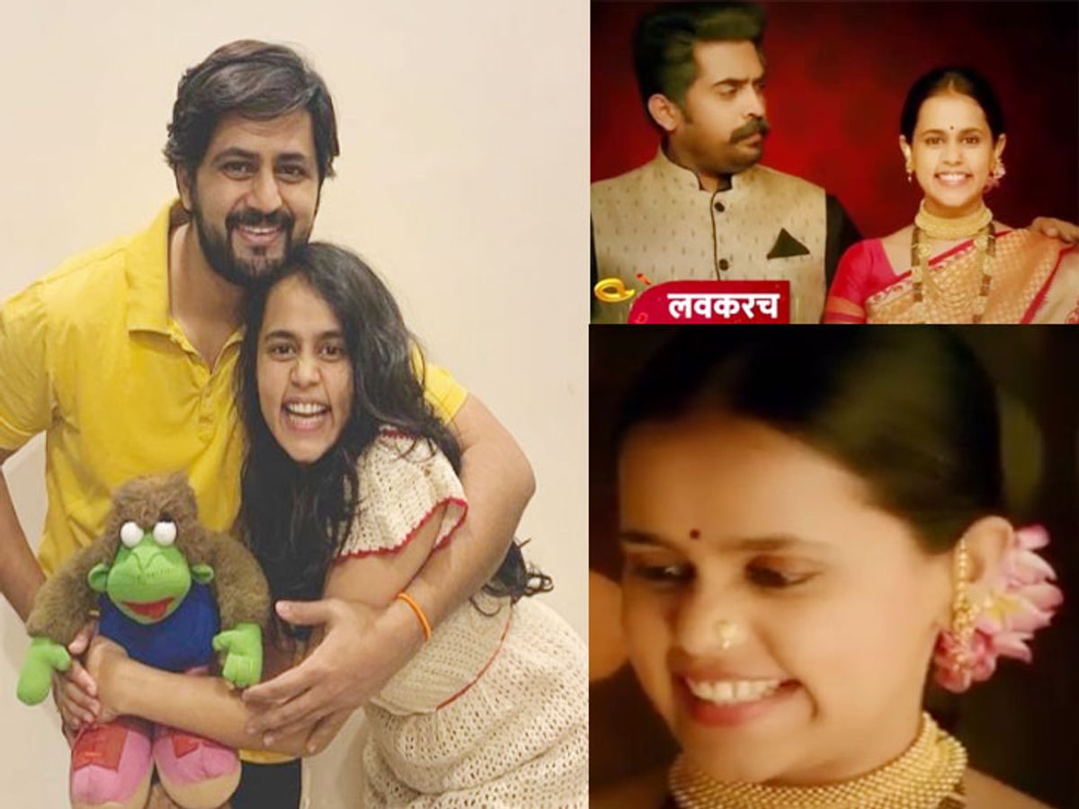 Shashank Ketkar Family Photos