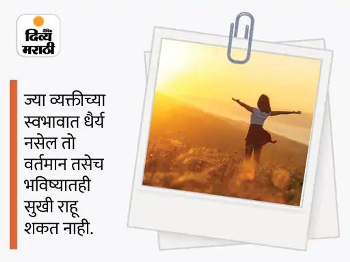 Divya Marathi Quotes Nitin Phaltankar Sub Editor Divya Marathi,