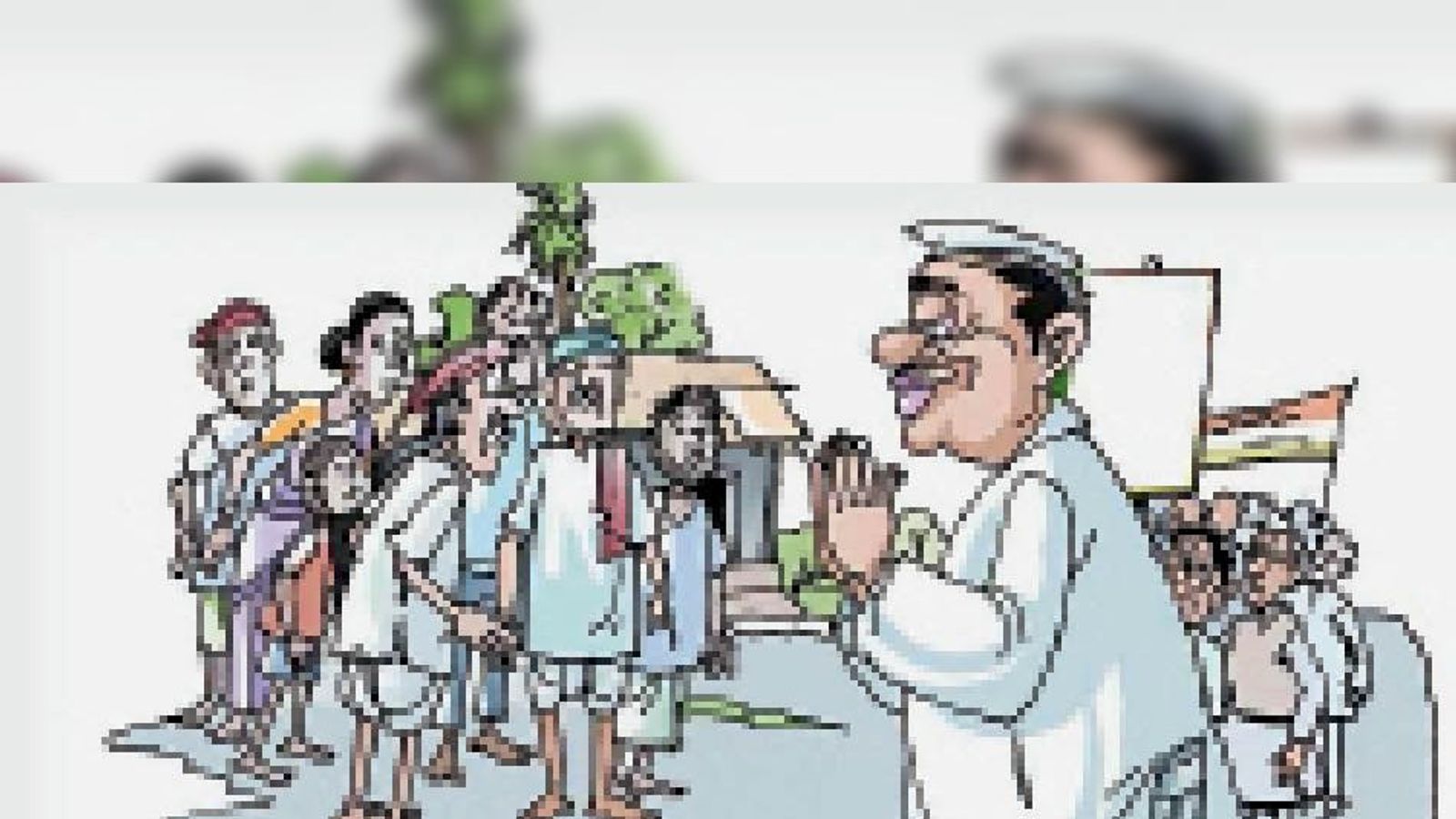 Top 172+ Yuva neta cartoon - Tariquerahman.net