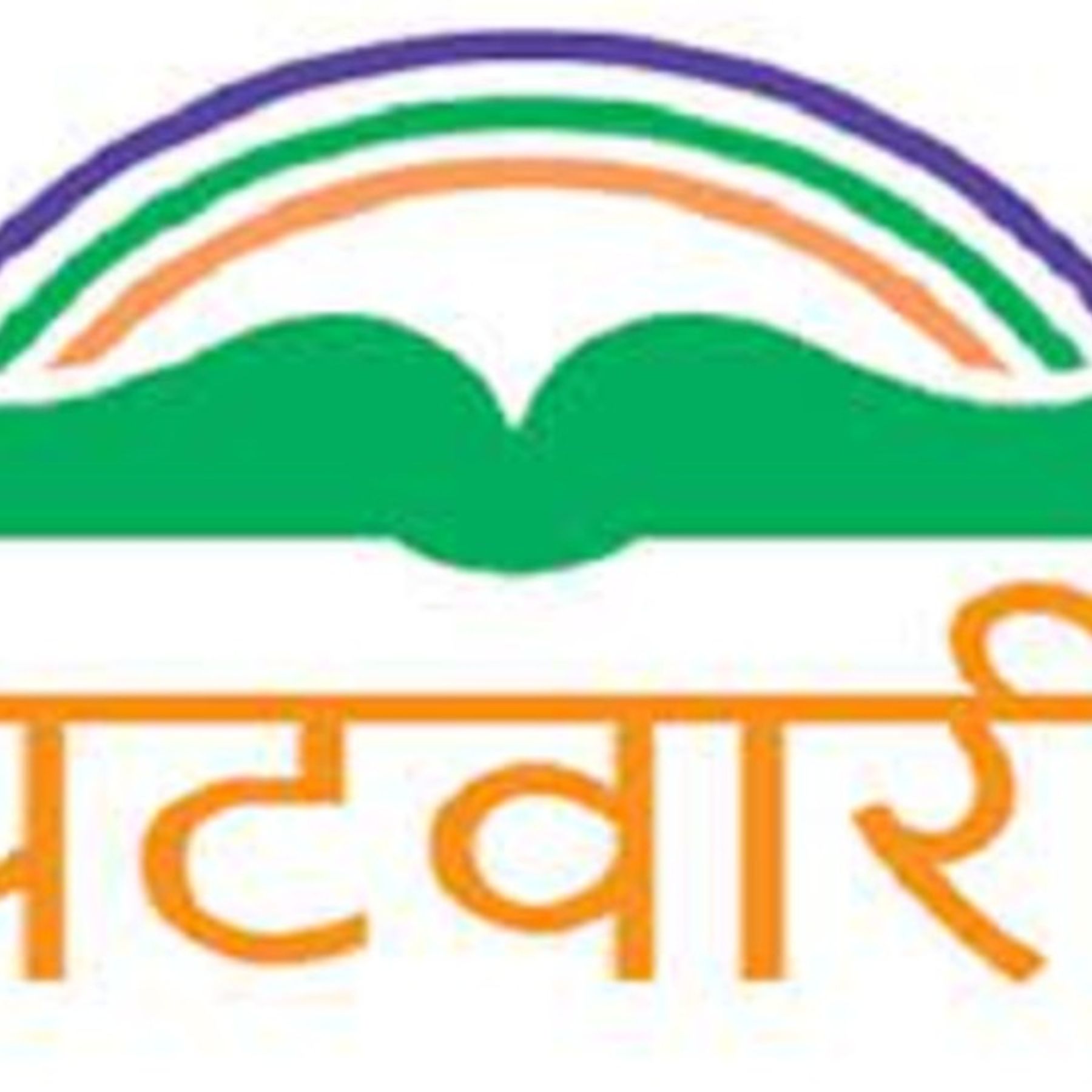 Logotipo De Amit Tiwari