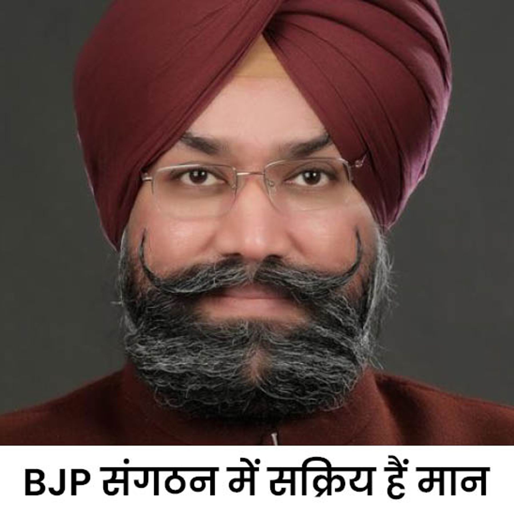 Ramnik Singh's Instagram, Twitter & Facebook on IDCrawl