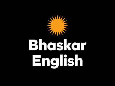 mp police digitise hr records with first e service book indore launches ...