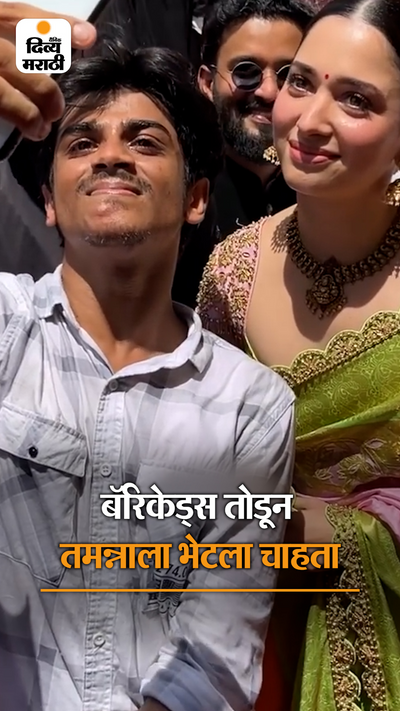 imli serial starting date