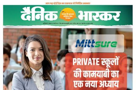 Dainik Bhaskar ePaper