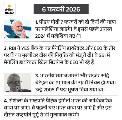 PM Modi on Congresss Modi Teri Kabr Khudegi & Asaram Ashram Bulldozer ...