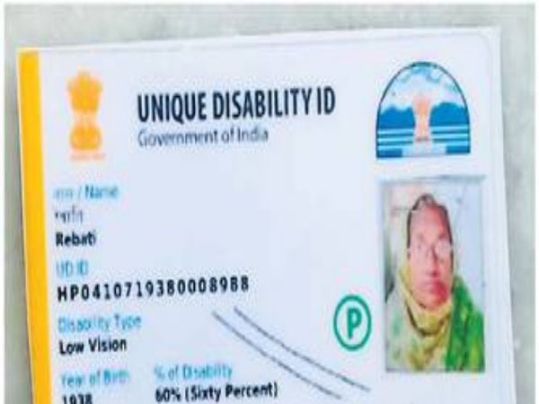 No benefit of Government of India\'s handicapped UDID card in HRTC ...
