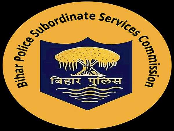 BPSSC Vacancy: BPSSC Bihar Police SI Recruitment 2019; Apply Bihar ...