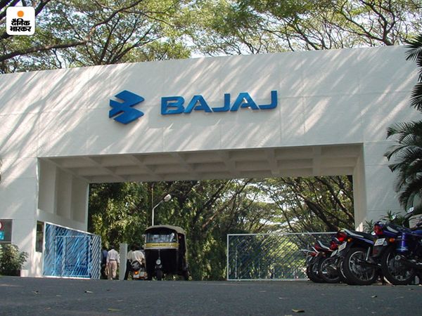 Bajaj Auto to set up Rs 650 crore manufacturing plant in Chakan ...