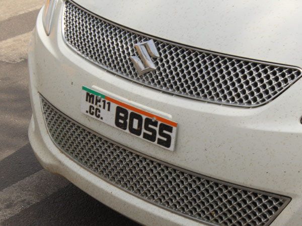 Fancy number plate on two wheeler and four wheeler in Indore | कार ...