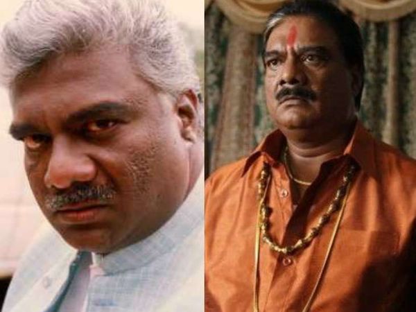 Tirangaa Actor Deepak Shirke Aka Pralaynath Gaindaswamy Life Facts ...