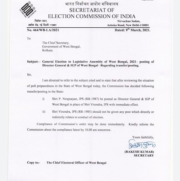 बंगाल में चुनाव आयोग का एक्शन:राज्य के DGP को हटाया गया – अग्नि आलोक