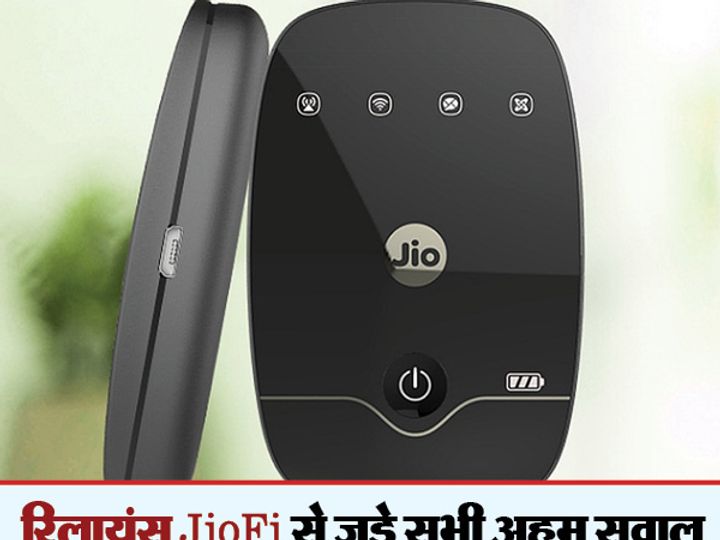 Reliance JioFi Device for Users to connect Wifi: All Questions Answered ...
