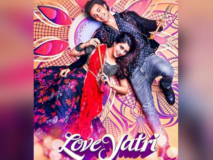 love yatri movie review | गरबा पर बेस्ड बोरिंग लव स्टोरी, आयुष की ...