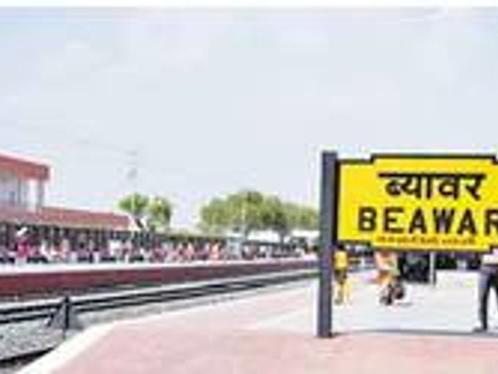 Beawer News - rajasthan news upgrading railway facilities to be ...