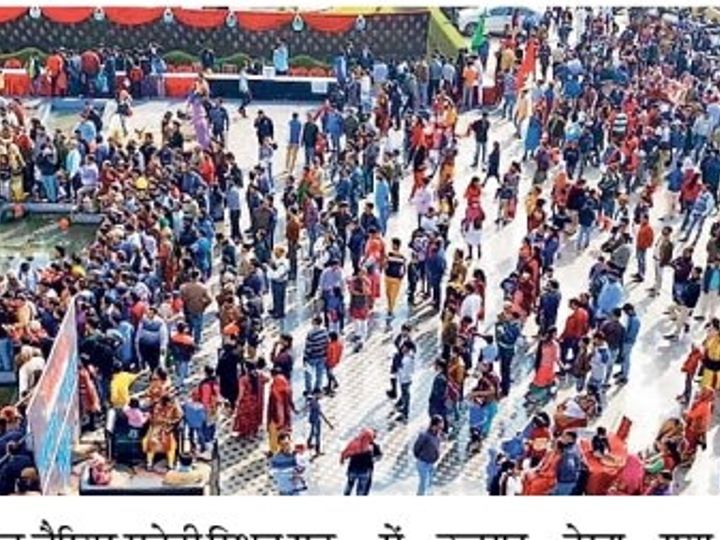 Kund News - haryana news 2113 students gave scholarship test at rath ...