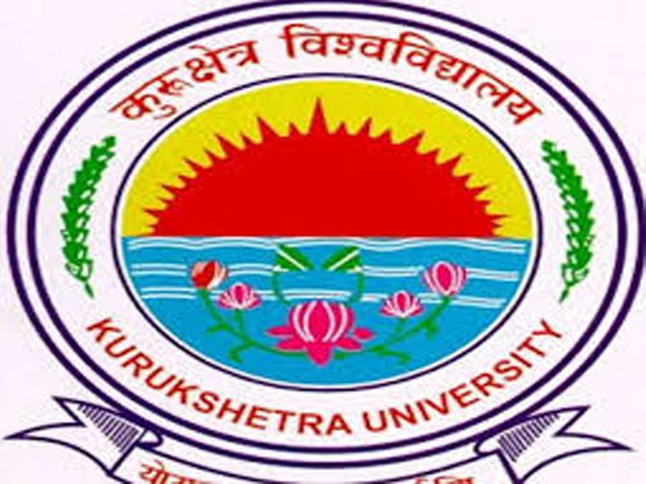 Kurukshetra University Exam Postponed; Kurukshetra University postponed ...