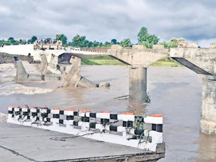 The bridge overflowed in Seoni before its inauguration; An eight year ...