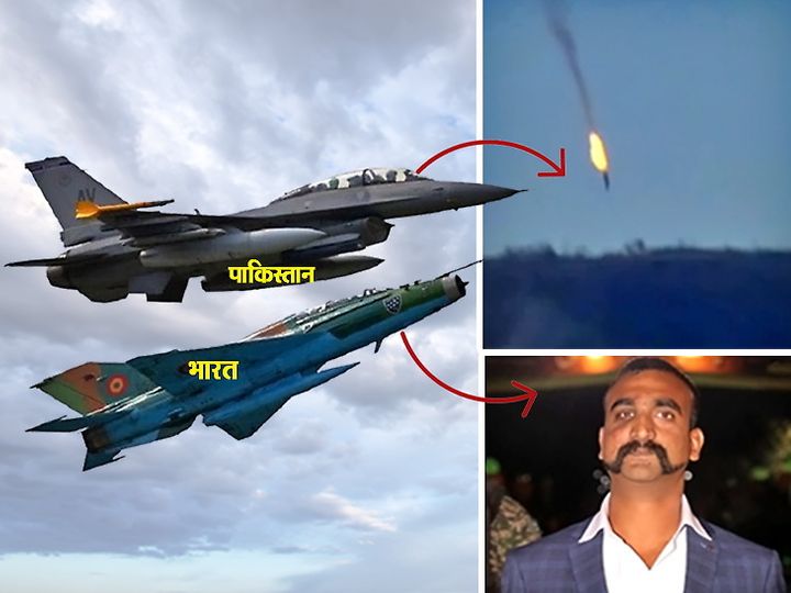 Indian Air Force Pilot Abhinandan Varthman first reaction after seeing ...