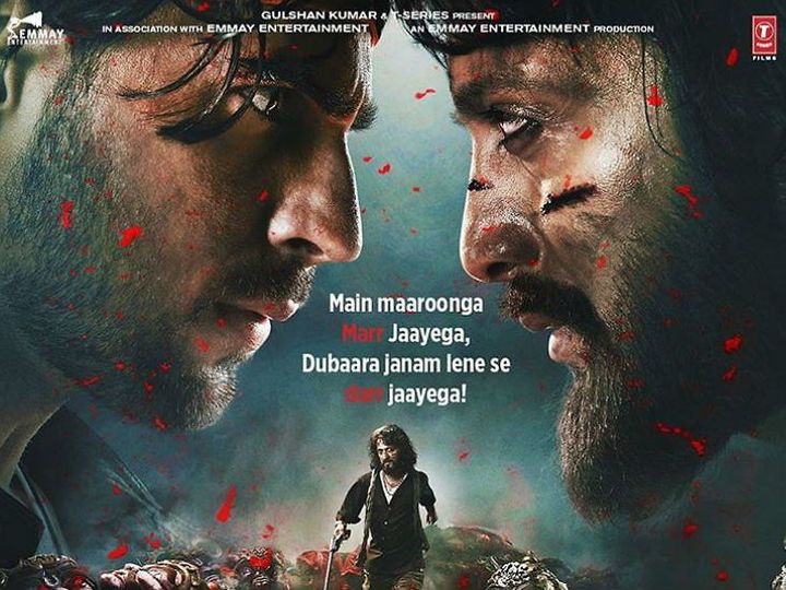 First Look : Three posters of 'Marjawan' movie released | फर्स्ट लुक ...