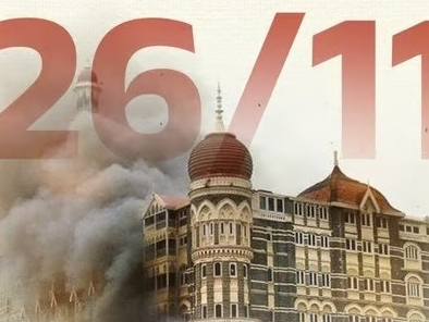 26/11 attacks, 16 years later
