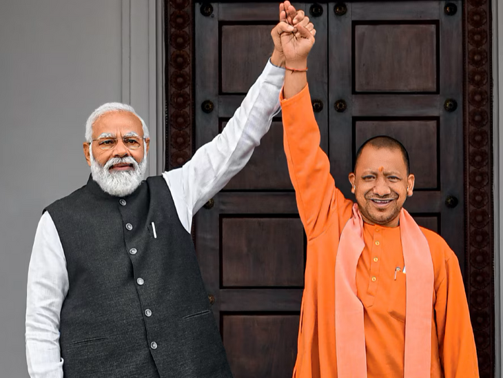 Who will succeed Narendra Modi? | Bhaskar English