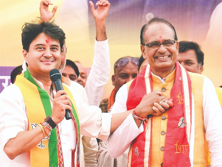 Shivraj's home constituency Vidisha to become MP’s 17th municipal ...