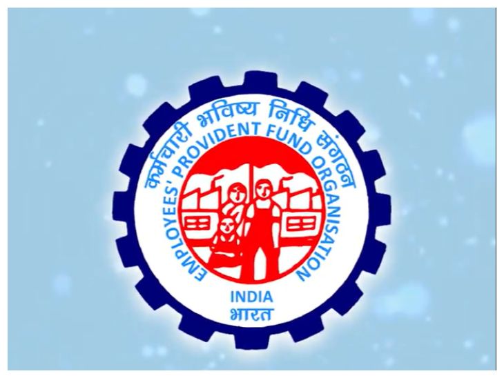 How to find UAN number of your PF account, Log into EPFO website and ...
