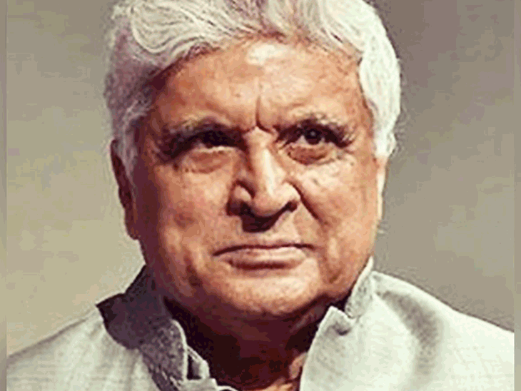 Film 'Deewar' completes 50 years