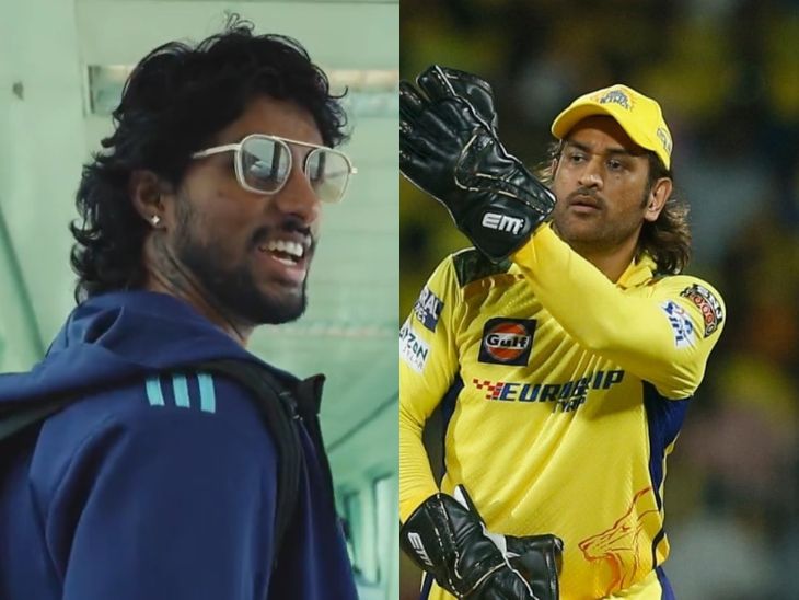 'Chennai matlab MS Dhoni aur Rajnikant sir': Ahead of 2nd T20I, Tilak ...
