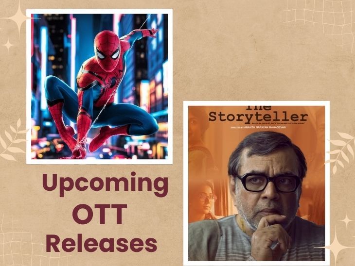 Upcoming OTT releases of the week from 26 january to 2 february 2025 ...