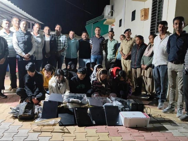 International Scam Call Center Busted in Vav, 16 Arrested Across States