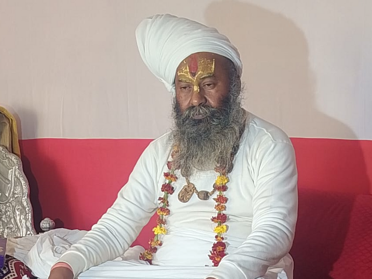 Education and Values: Mahamandaleshwar Ramkrishna Das’s Vision for a Better Society | Bhaskar ...