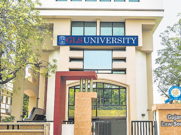 A+ grade for GLS university - Gujarat News | Bhaskar English