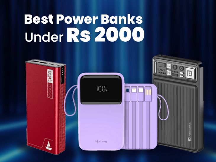 Top 5 power banks under Rs 2000 in 2025