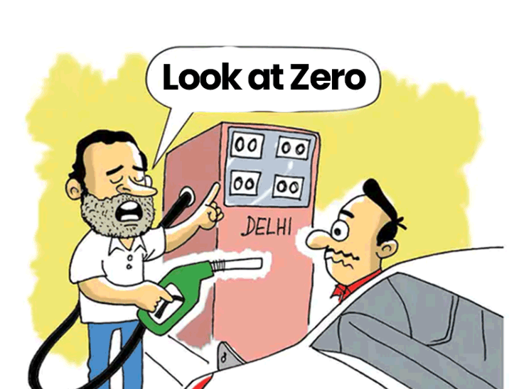 BJP Vs Congress Election Performance Rahul Gandhi Performance explained ...