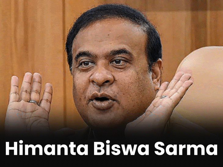 Assam Police Registers FIR Against Ali Tauqeer Sheikh Over ISI Links in Gaurav Gogoi Wife ...