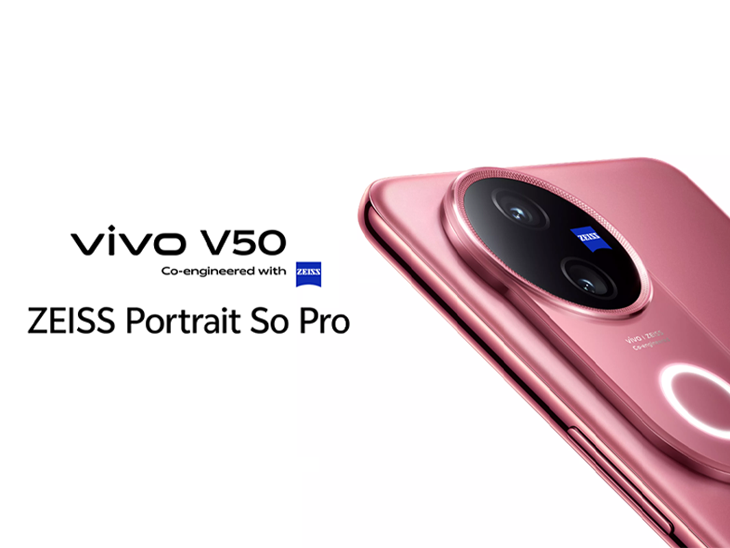 Vivo V50 smartphone launched in India-the successor to the Vivo V40 smartphone with Snapdragon 7 ...